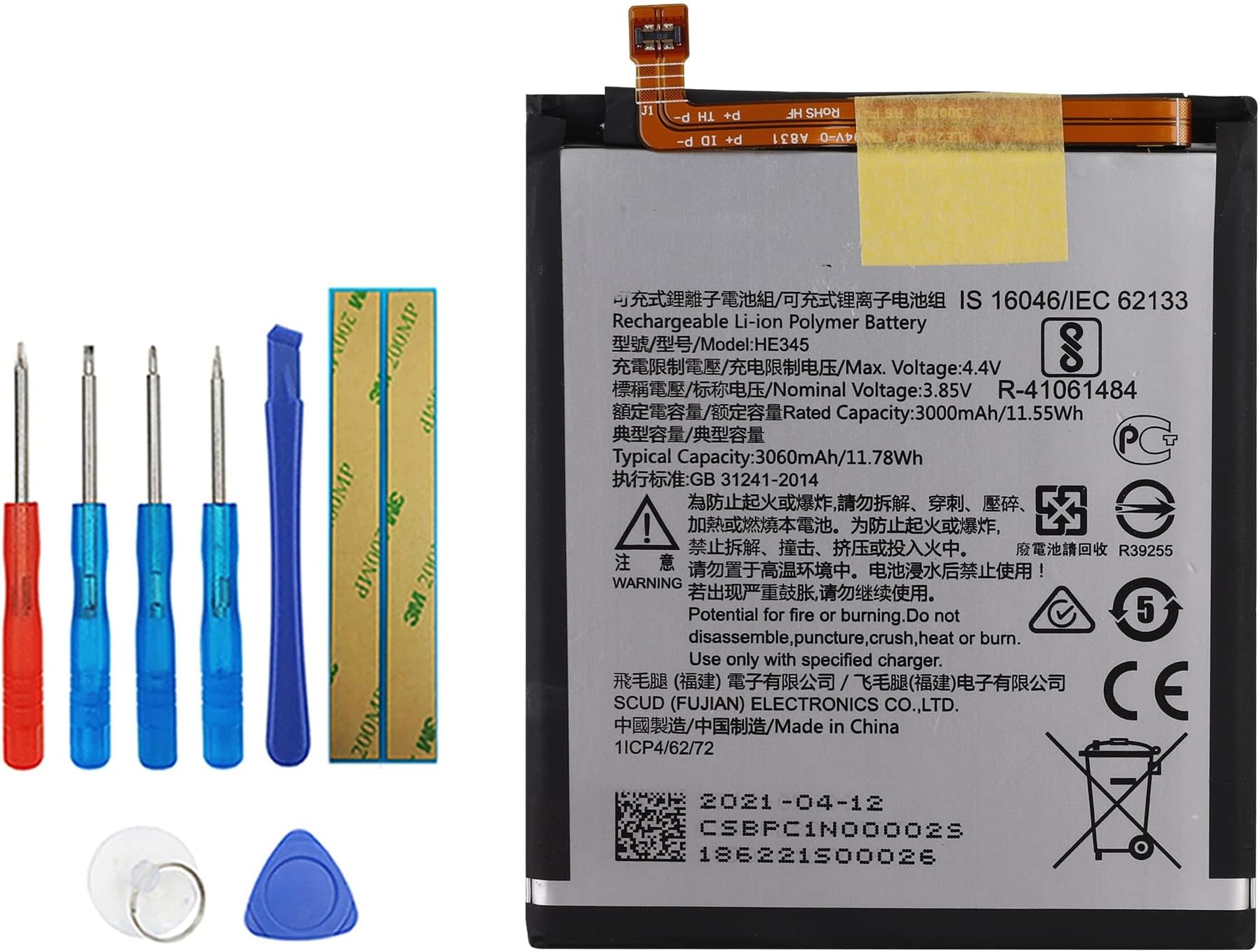 Amazon.com: E-YIIVIIL Replacement Battery WT340 Compatible with Nokia ...