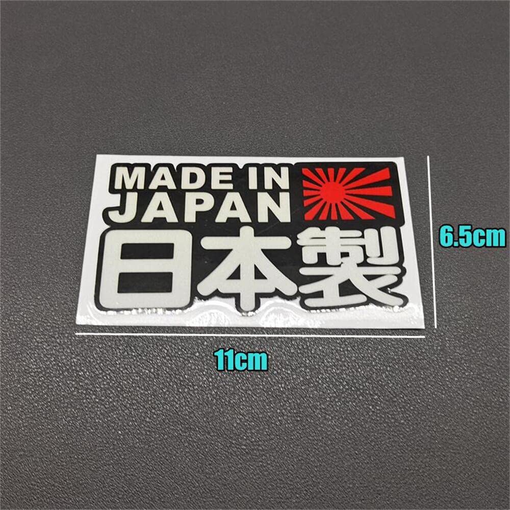 Chinese Japanese Kanji Made In Japan Decal Vinyl Reflective Sticker ...