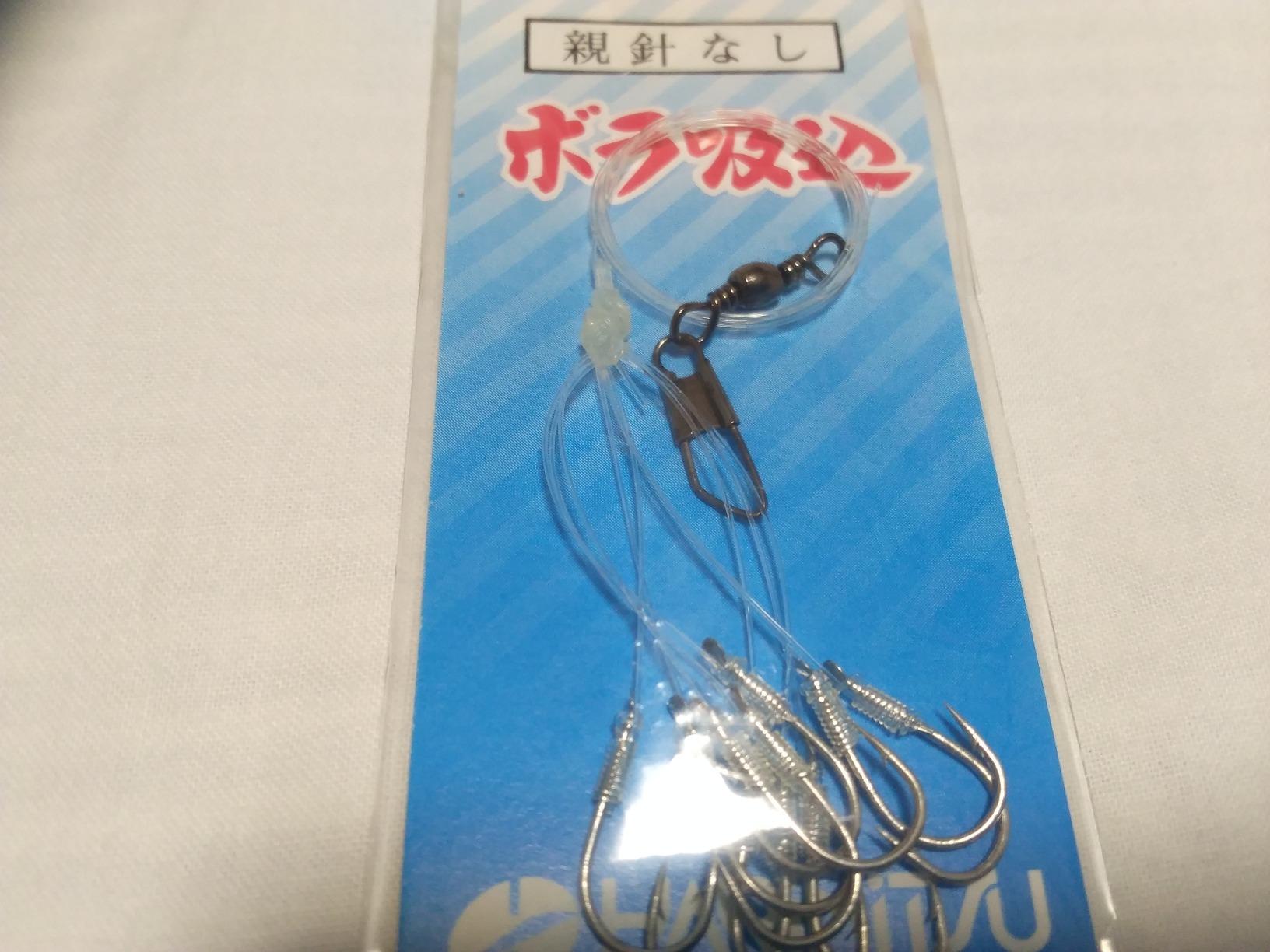 Amazon | HARIMITSU(ハリミツ) ボラ吸込 親針なし H-4 | ハリミツ(HARIMITSU) | 完成仕掛け