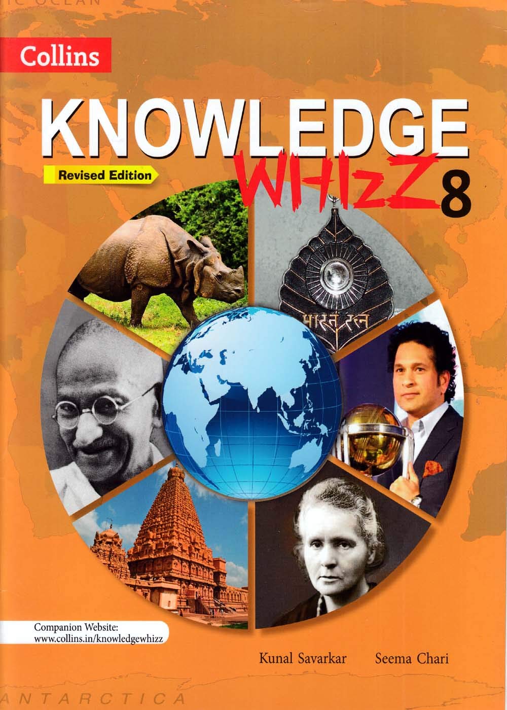 Knowledge Whizz Coursebook 8: Amazon.co.uk: Savarkar, Kunal, Chari ...