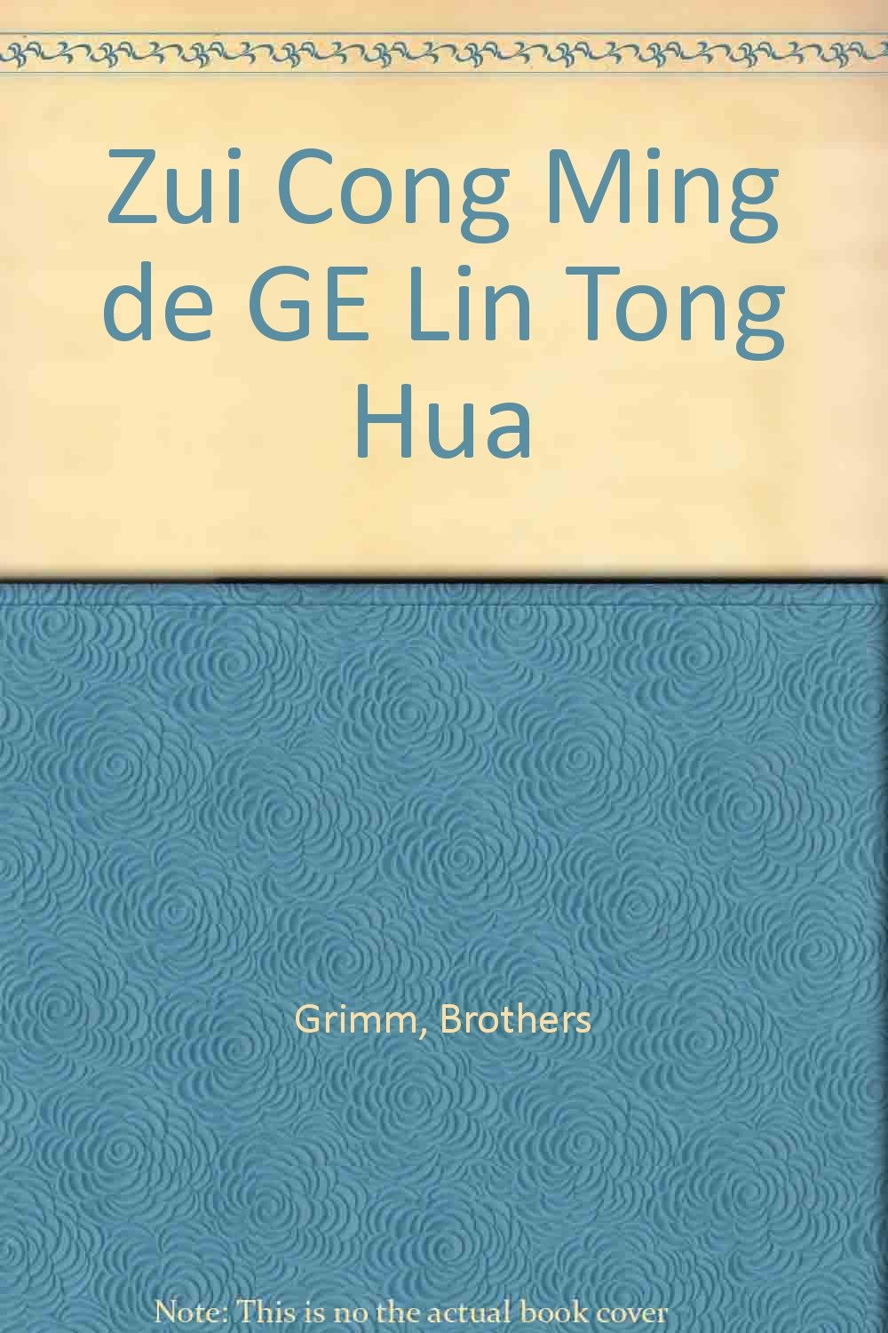 Amazon.in: Buy Zui Cong Ming de GE Lin Tong Hua Book Online at Low ...
