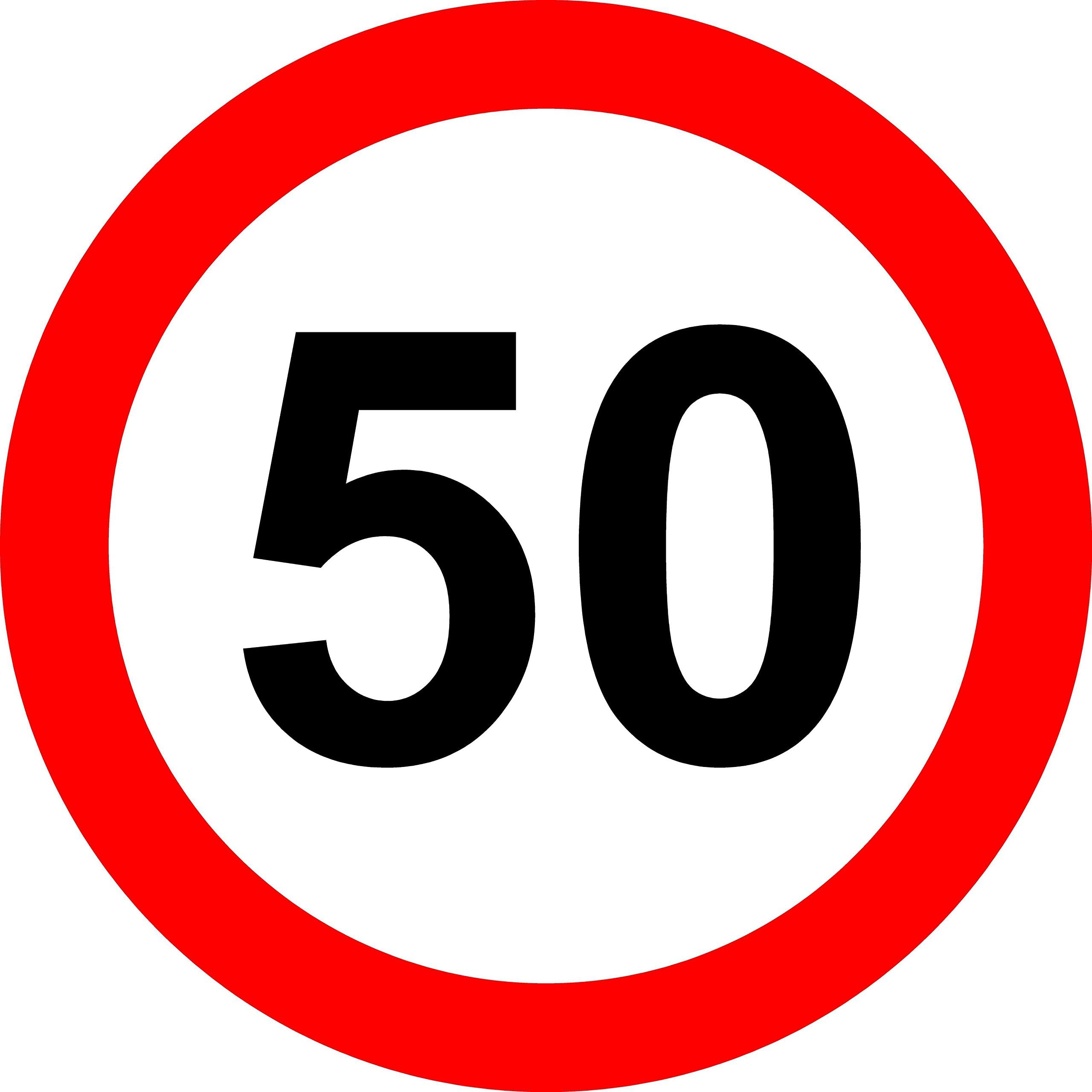 50 Mph road safety sign - 3mm Aluminium sign fitted with 2 strips ...