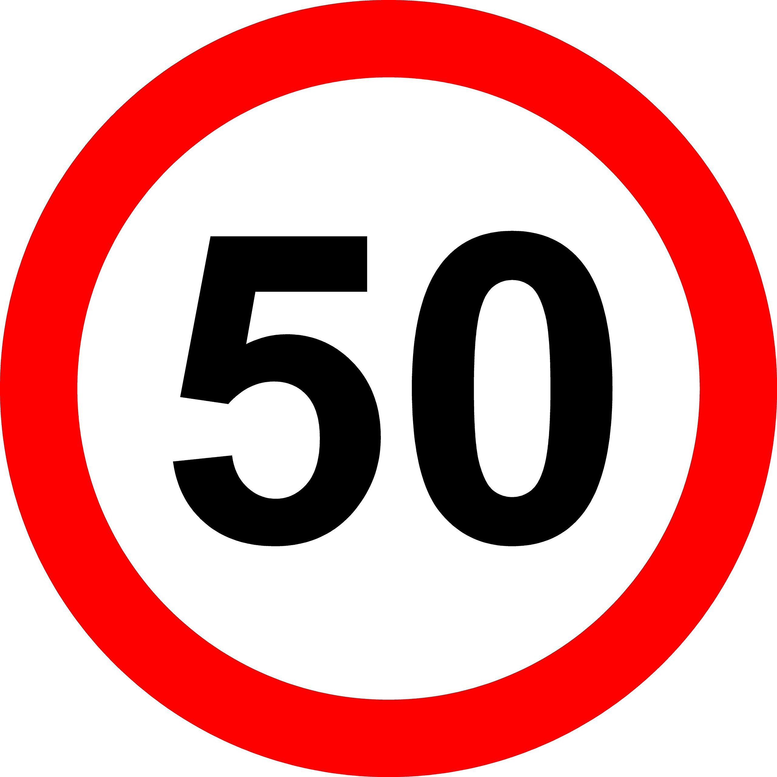 50 Mph road safety sign - 3mm Aluminium sign fitted with 2 strips ...