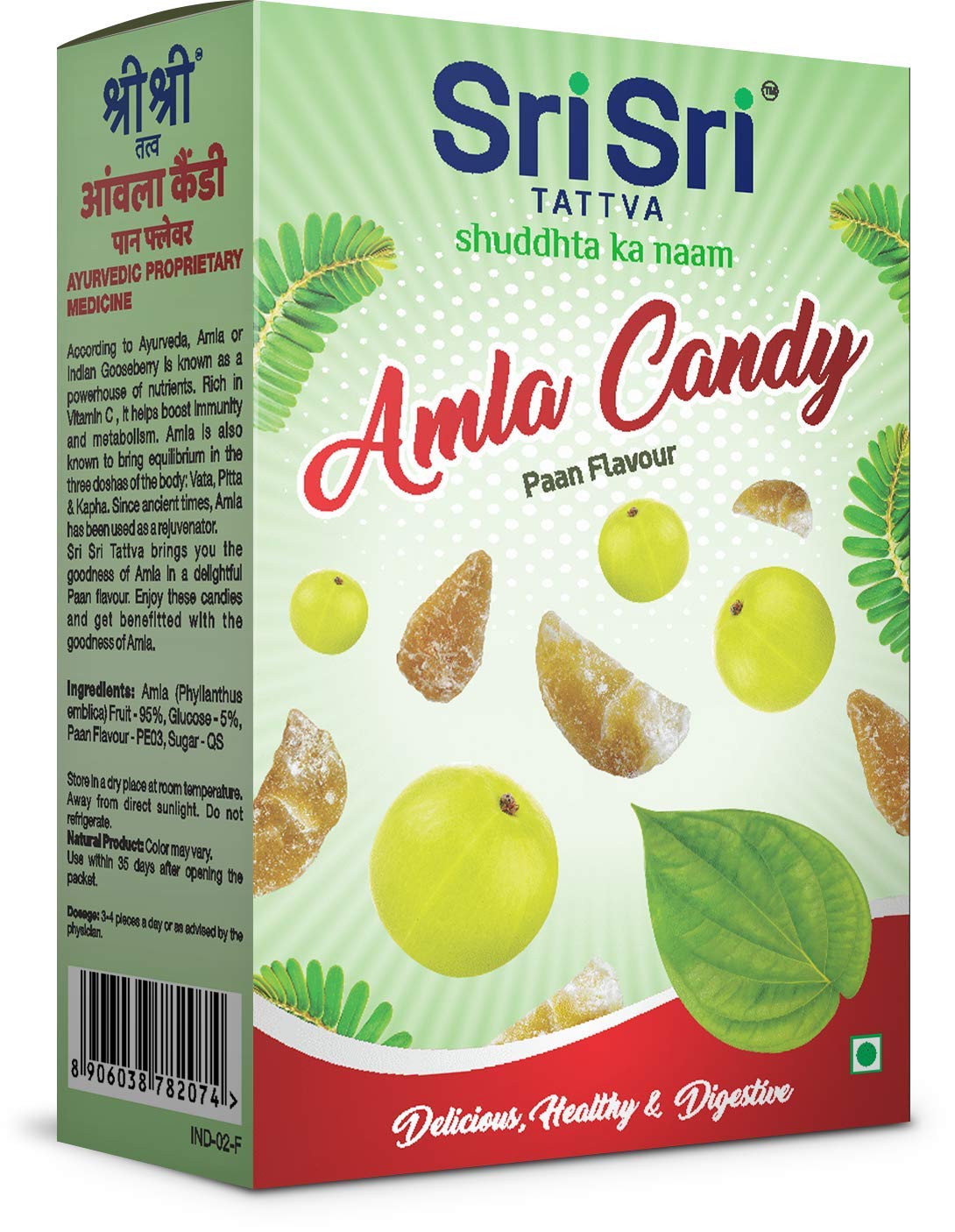 Sri Sri Products Ayurveda Candy Paan, 400gm : Amazon.in: Grocery ...
