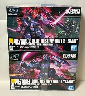 Amazon.co.jp: HGUC Mobile Suit Dreadful Blue Blue Destiny Unit 1 EXAM ...