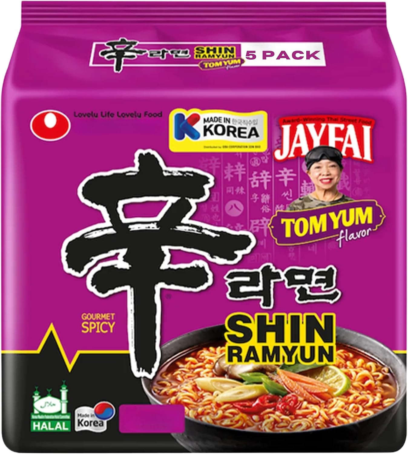 Nongshim Shin Ramyun Korean Tom Yum Noodles Pack of 5 (123g Each) - Hot ...