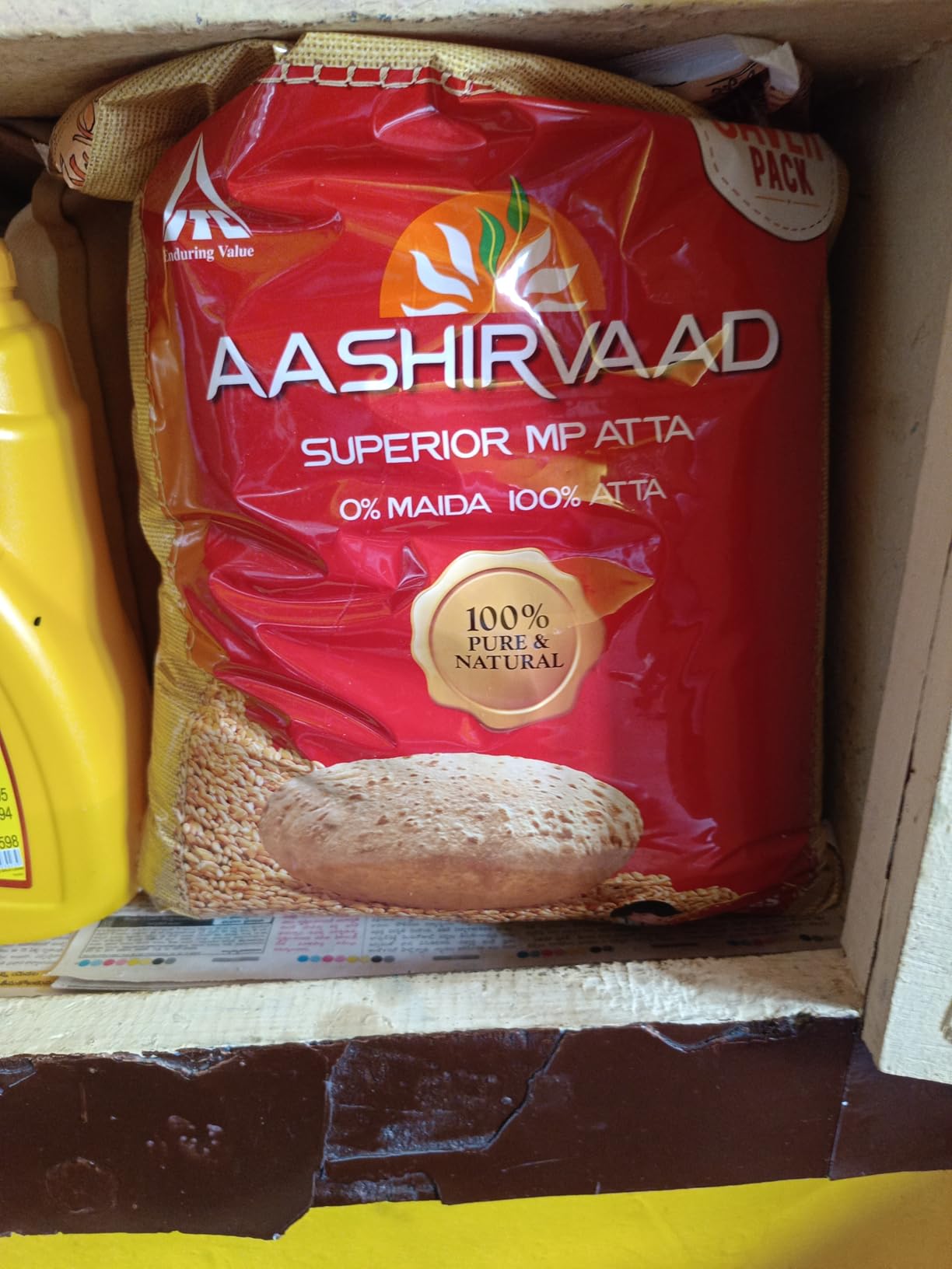 Aashirvaad Superior MP Atta, 1kg Pack : Amazon.in: Grocery & Gourmet Foods