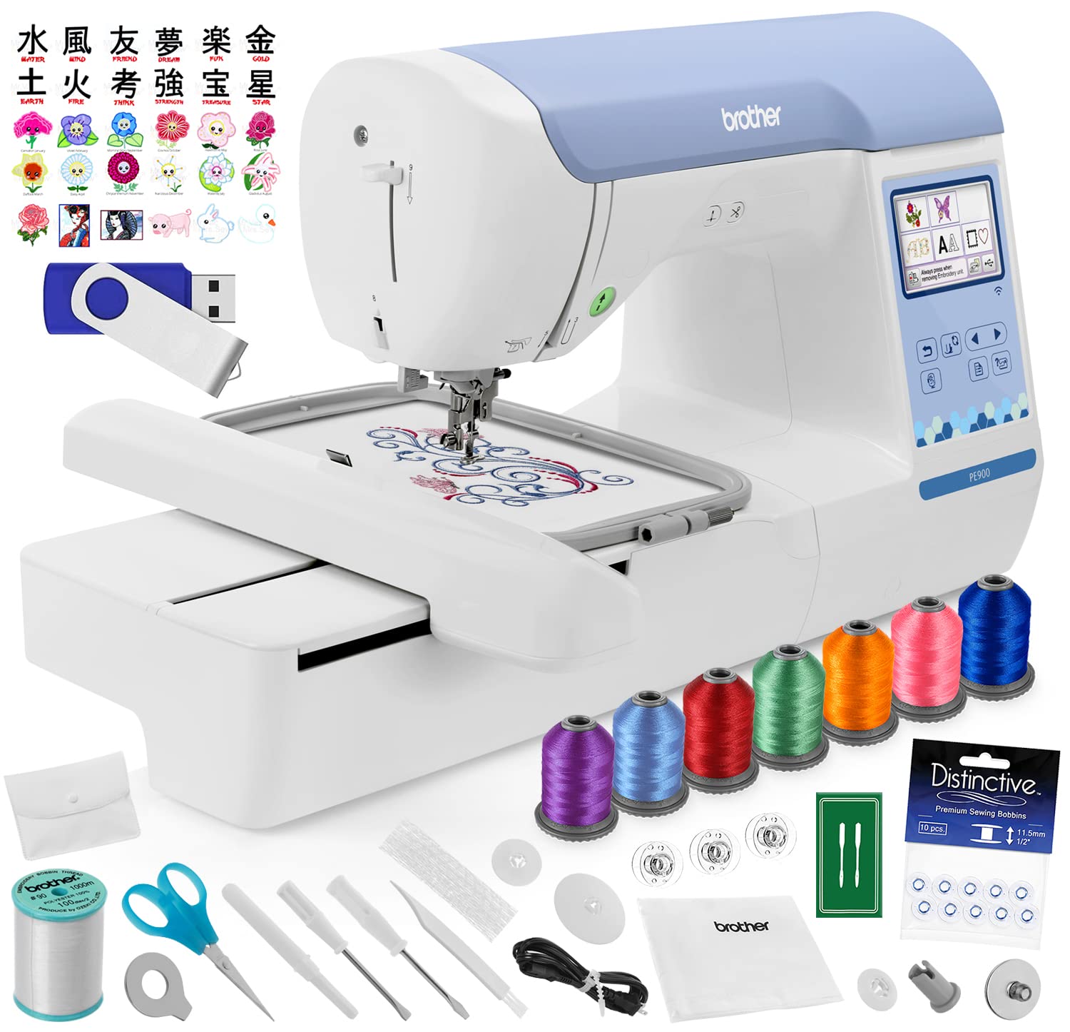 Brother PE900 Embroidery Machine, 5" x 7" Field Size, Cuts Jump ...