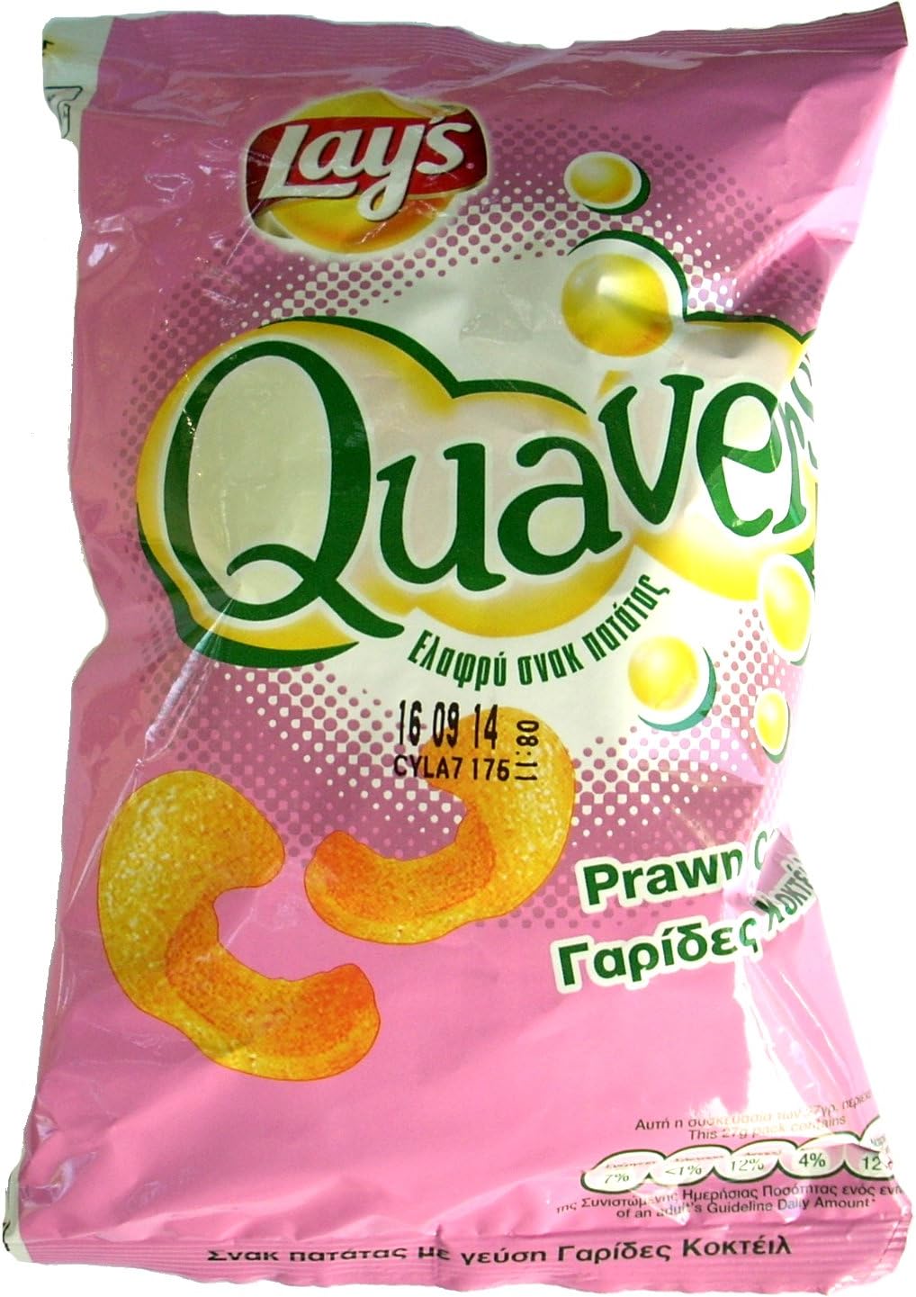 Amazon.com: Lays Prawn Cocktail Quavers 6 Packs x 27g : Grocery ...