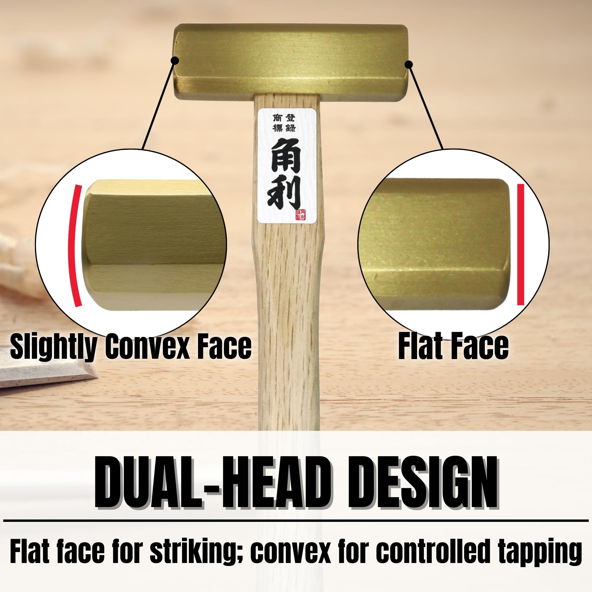 Snapklik.com : Japanese Brass Hammer 10.5 Oz - GENNO Japanese Hammer ...