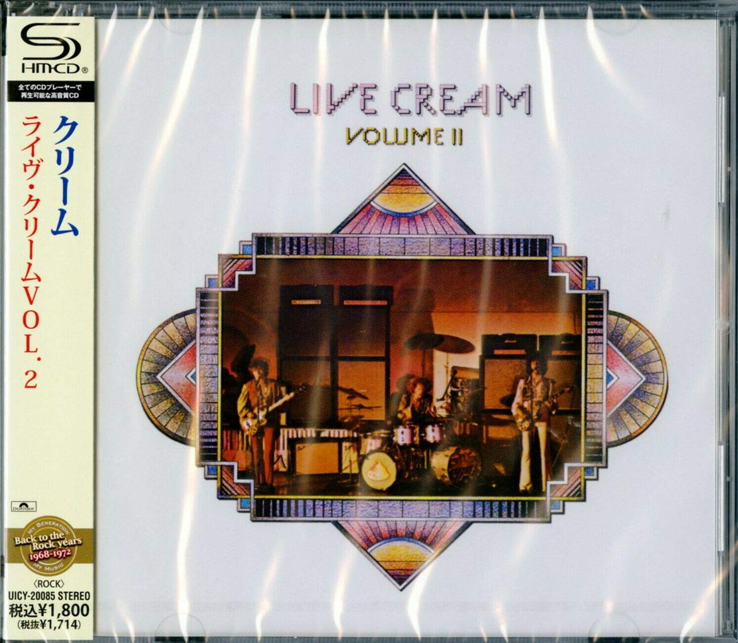 CREAM - Live Cream Volume II - Amazon.com Music
