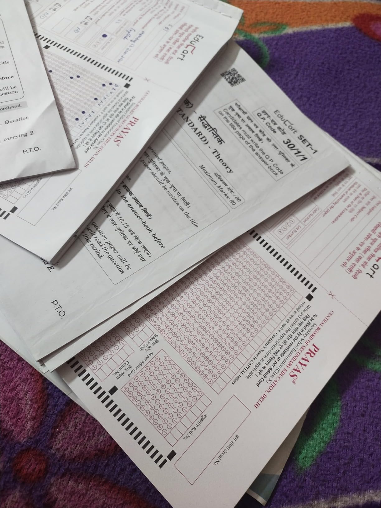 (For Gap Days) Educart Prayas CBSE Class 10 Sets 2024 - Maths Basic ...