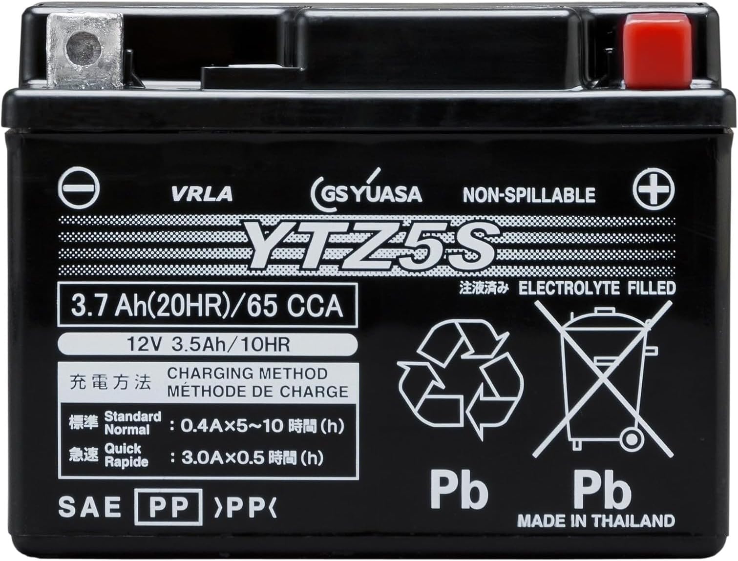 Amazon | TAIWAN YUASA TTZ5SL 液入り充電済み 互換YTZ5S GTZ5S GTZ4V | バイクバッテリー | 車＆バイク