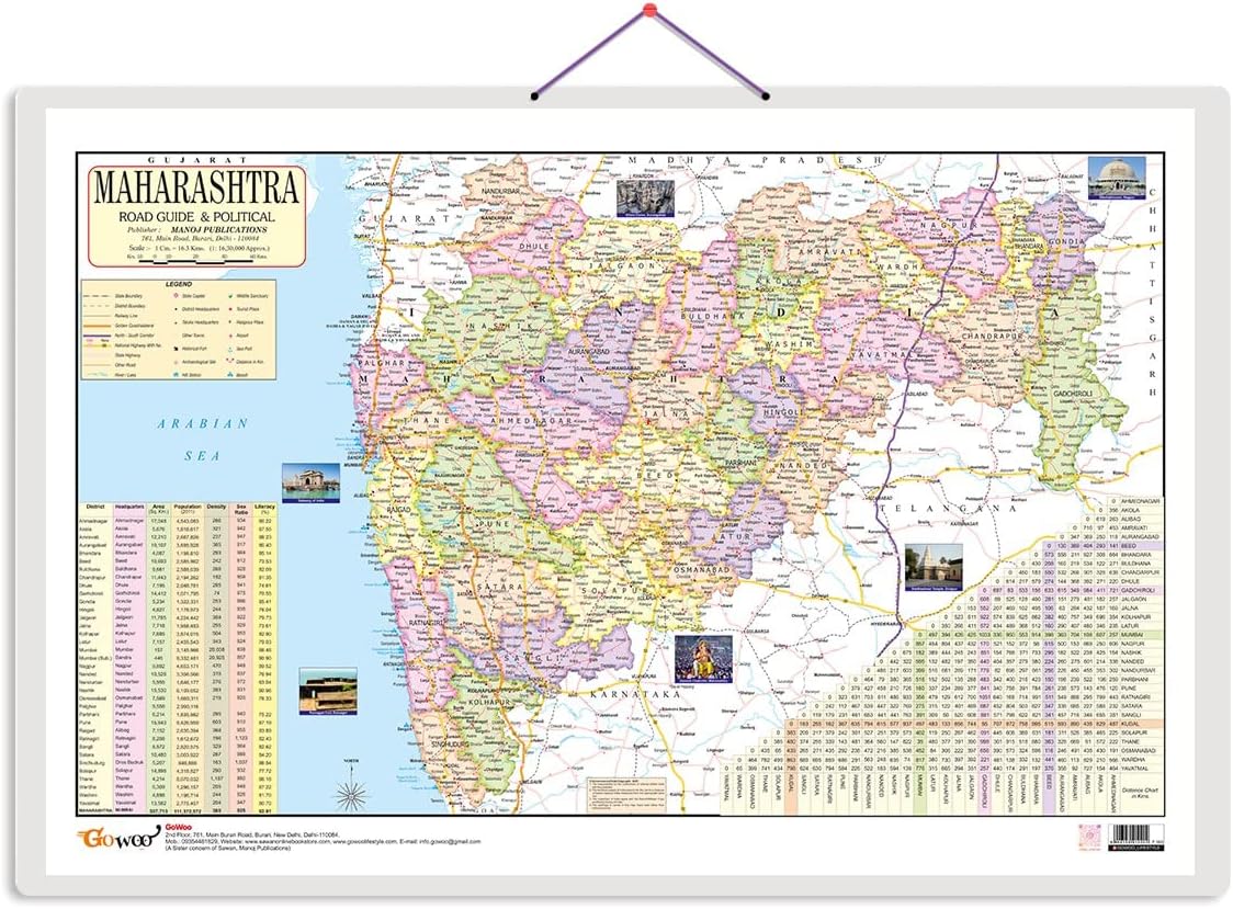 Maharashtra Road Guide & Political Map Educational Charts | 20"X30 ...