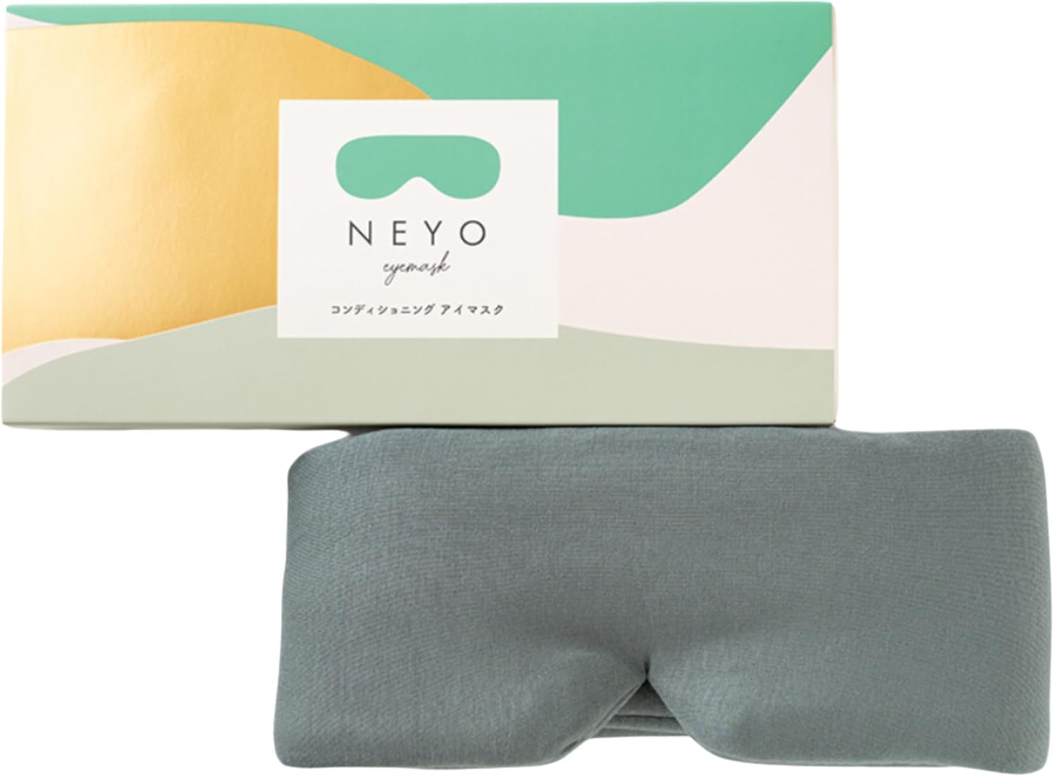 Amazon.co.jp: 【快眠セラピスト監修】NEYO ホット アイマスク 睡眠用 遮光 率99.9%【蒸れない 充電いらず 電池なし ...