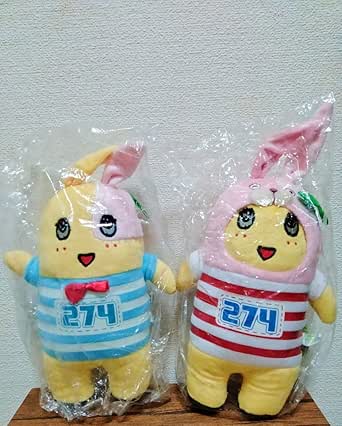 Amazon.co.jp: Set of 2 Usavich X Funashi Plush Toy : Toys & Games