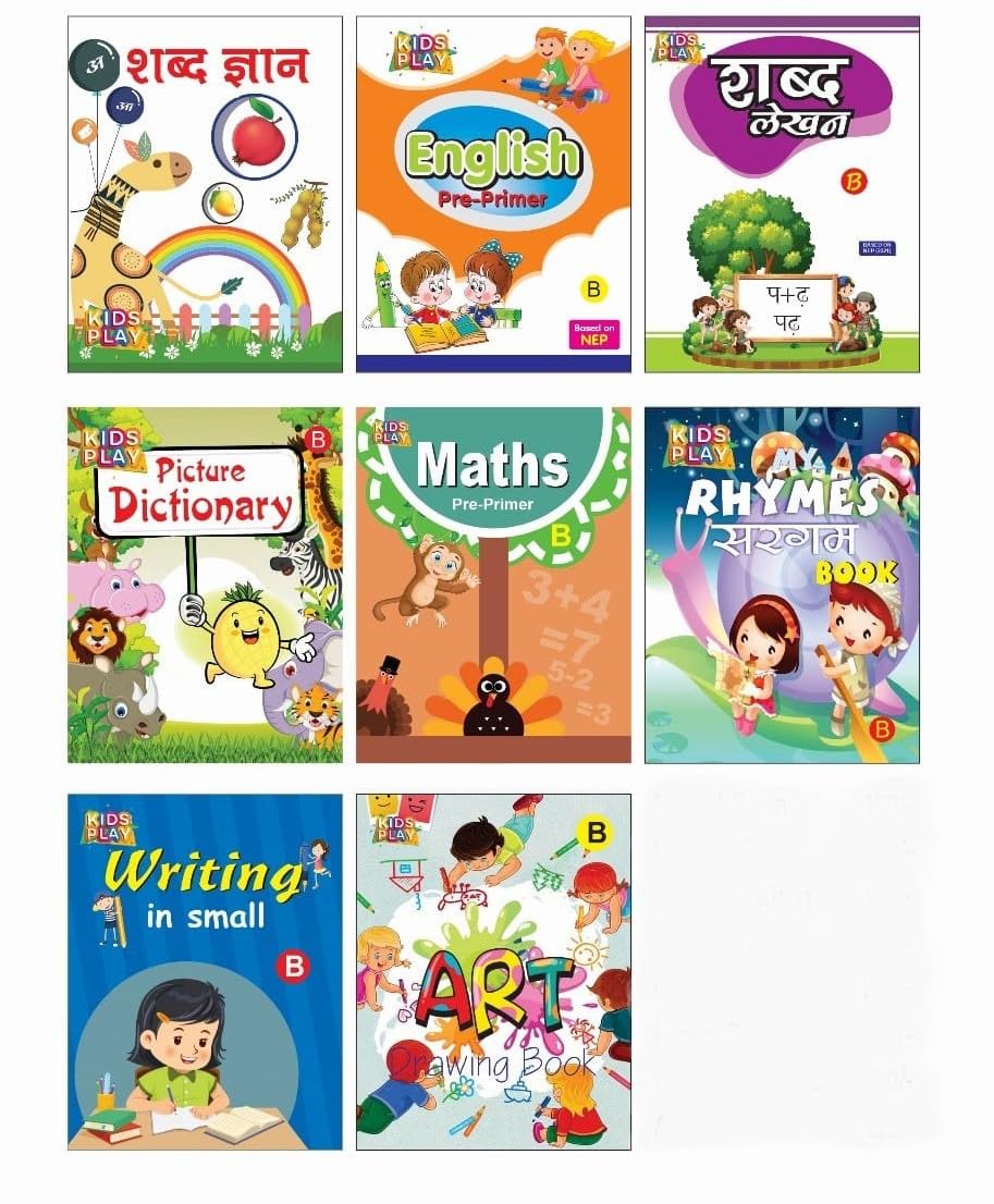 Buy LKG Books Set of 8 Books for Kids, Mathematics Pre Primer, English ...