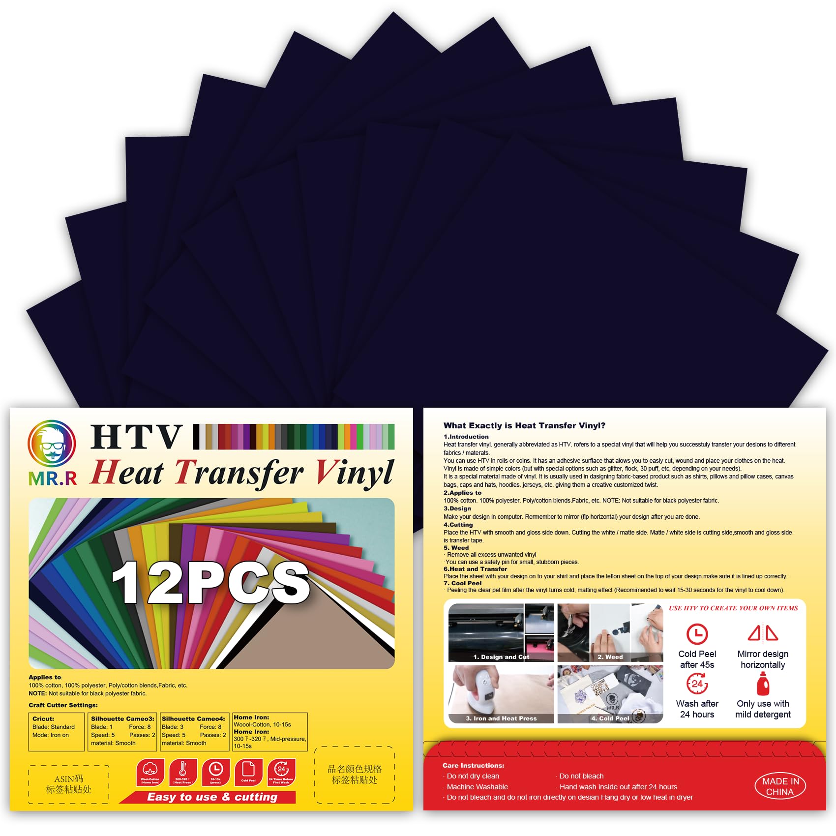 MR.R HTV 12 Pack Navy Dark Blue Color Heat Transfer Vinyl Bundle 12" x ...
