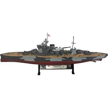 HMS Howe 1942 - 1:1000 Ship Model (ST-21) : Amazon.co.uk: Toys & Games