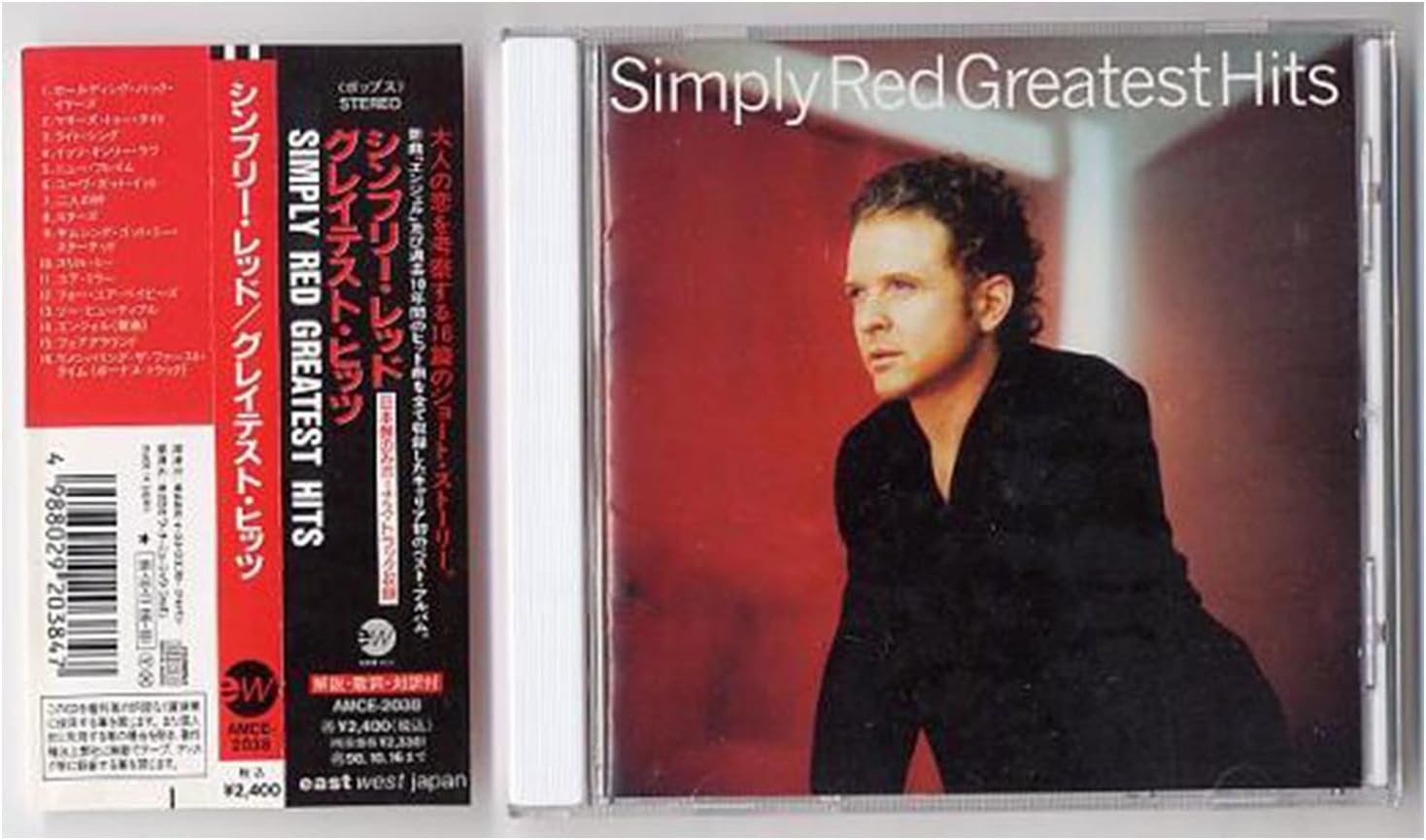 Simply Red - Greatest Hits: Amazon.com.mx: Música
