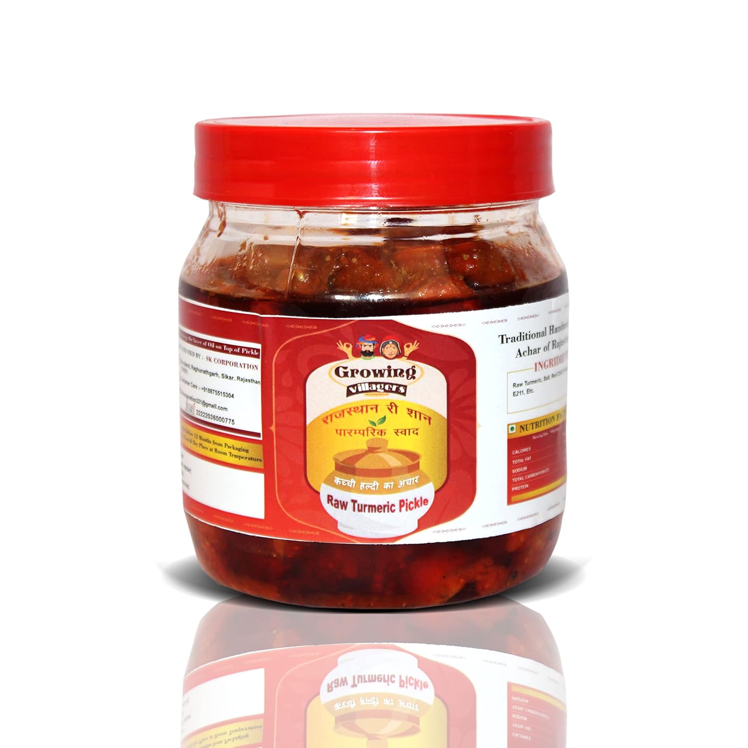 Growing Villagers Raw Turmeric Pickle Homemade Kachi Haldi Ka Achar ...