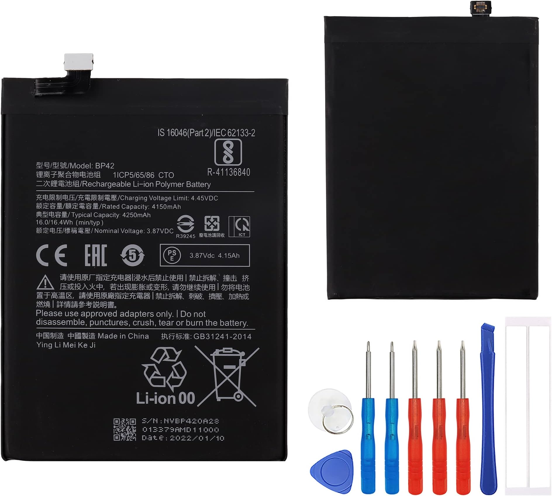 E-yiiviil Batterie de rechange BN5D compatible avec Xiaomi Redmi Note ...