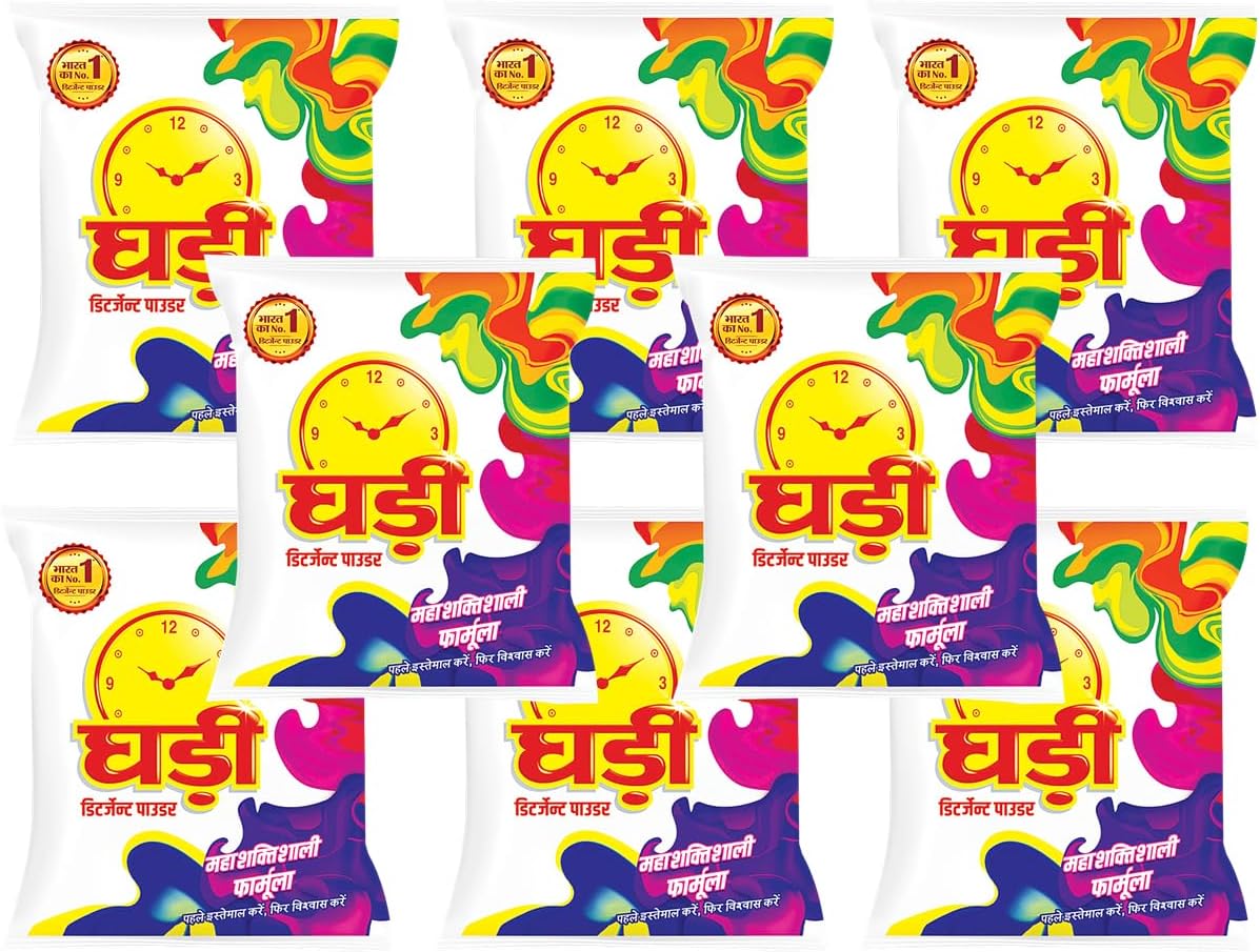 Amazon.com: HUMARABAZAR Ghadi Detergent Powder, 500g (Pack Of 8 ...