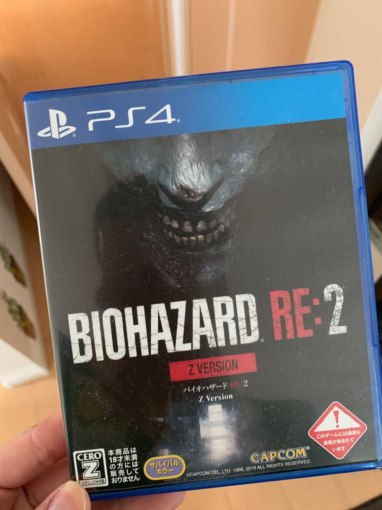 Amazon.co.jp: BIOHAZARD RE:2 Z Version - PS4 : ゲーム