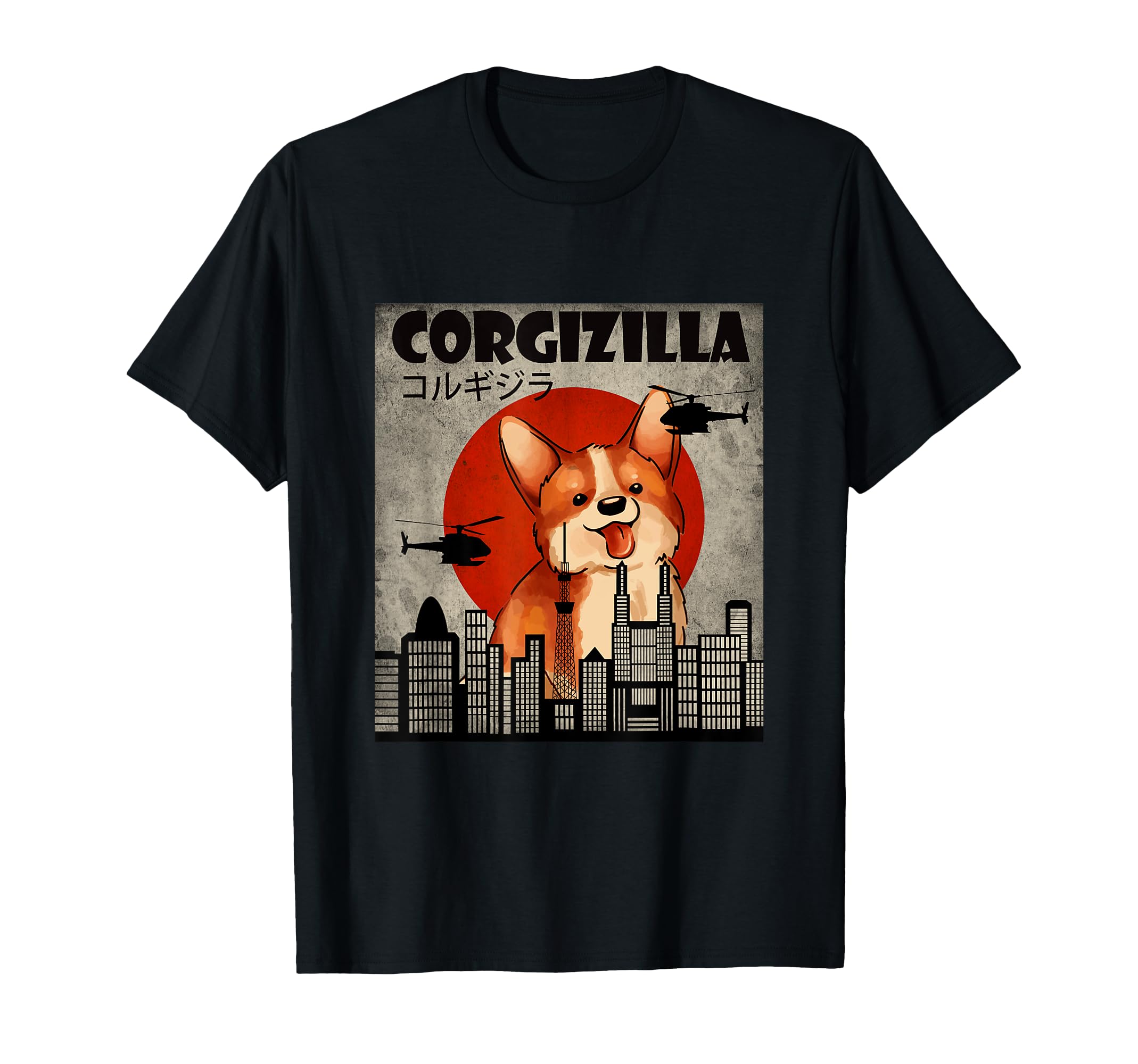 Amazon.com: Cute Corgi , Funny CorgiZilla , Japanese Style T-Shirt ...