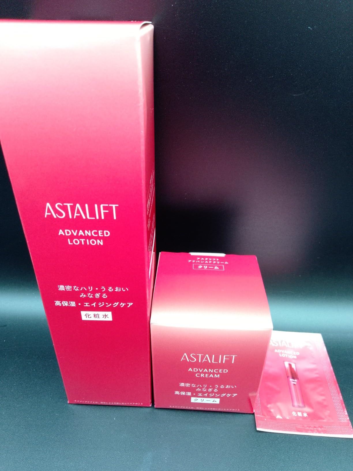 Amazon | アスタリフト 【 化粧水 クリーム 】 アドバンスド ローション 化粧水 (約2ヶ月分 130ml) + アドバンスドクリーム (約1ヶ月分 30g) + 化粧水サンプル1包 ...