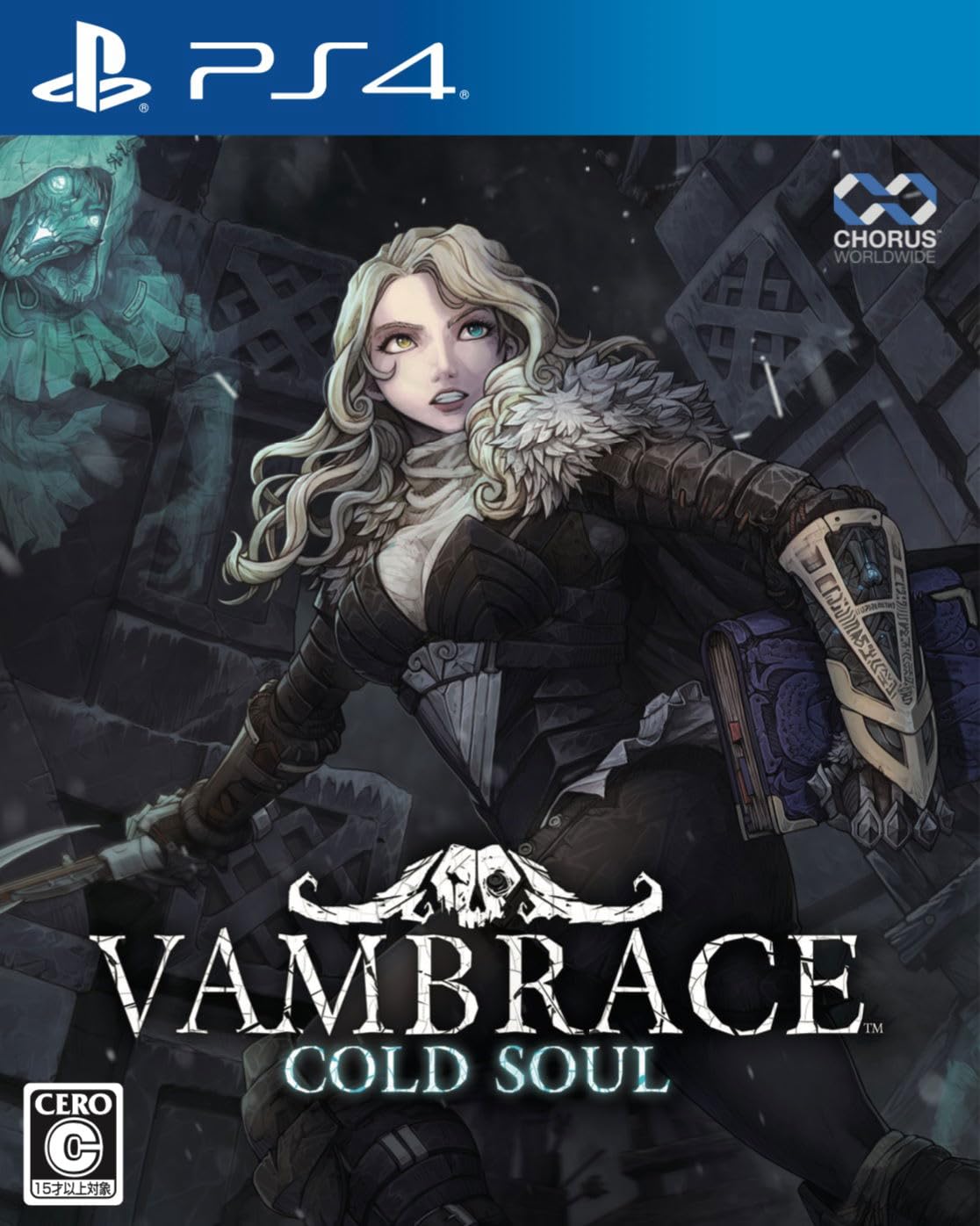 Amazon.com: Vambrace: Cold Soul (Multi-Language) : Video Games