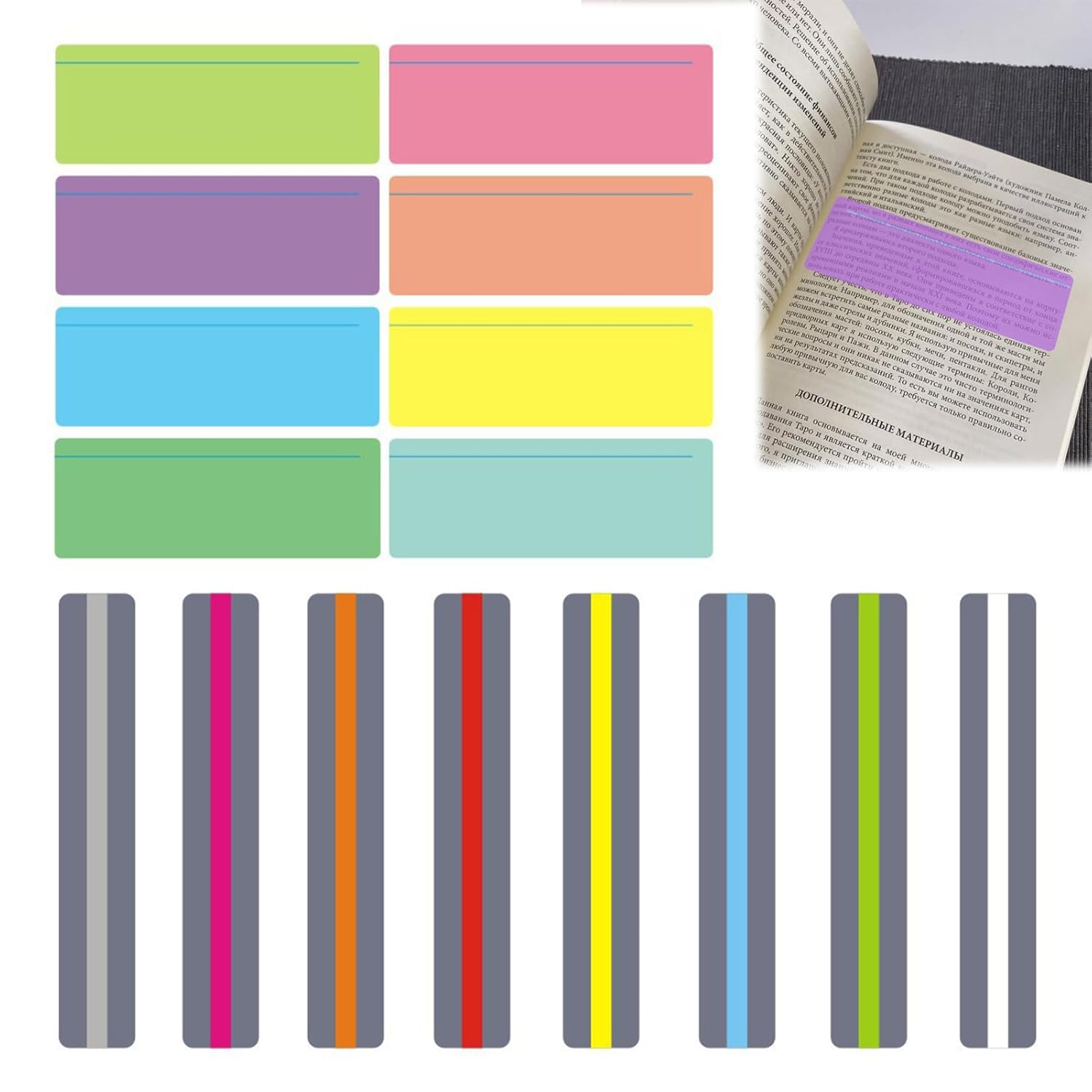 16Pcs Dyslexia Overlays, Coloured Overlays for Dyslexia, 8 Colors 2 ...