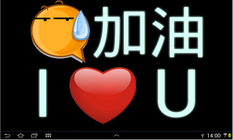 LED Marquee text scroller:Amazon.de:Appstore for Android