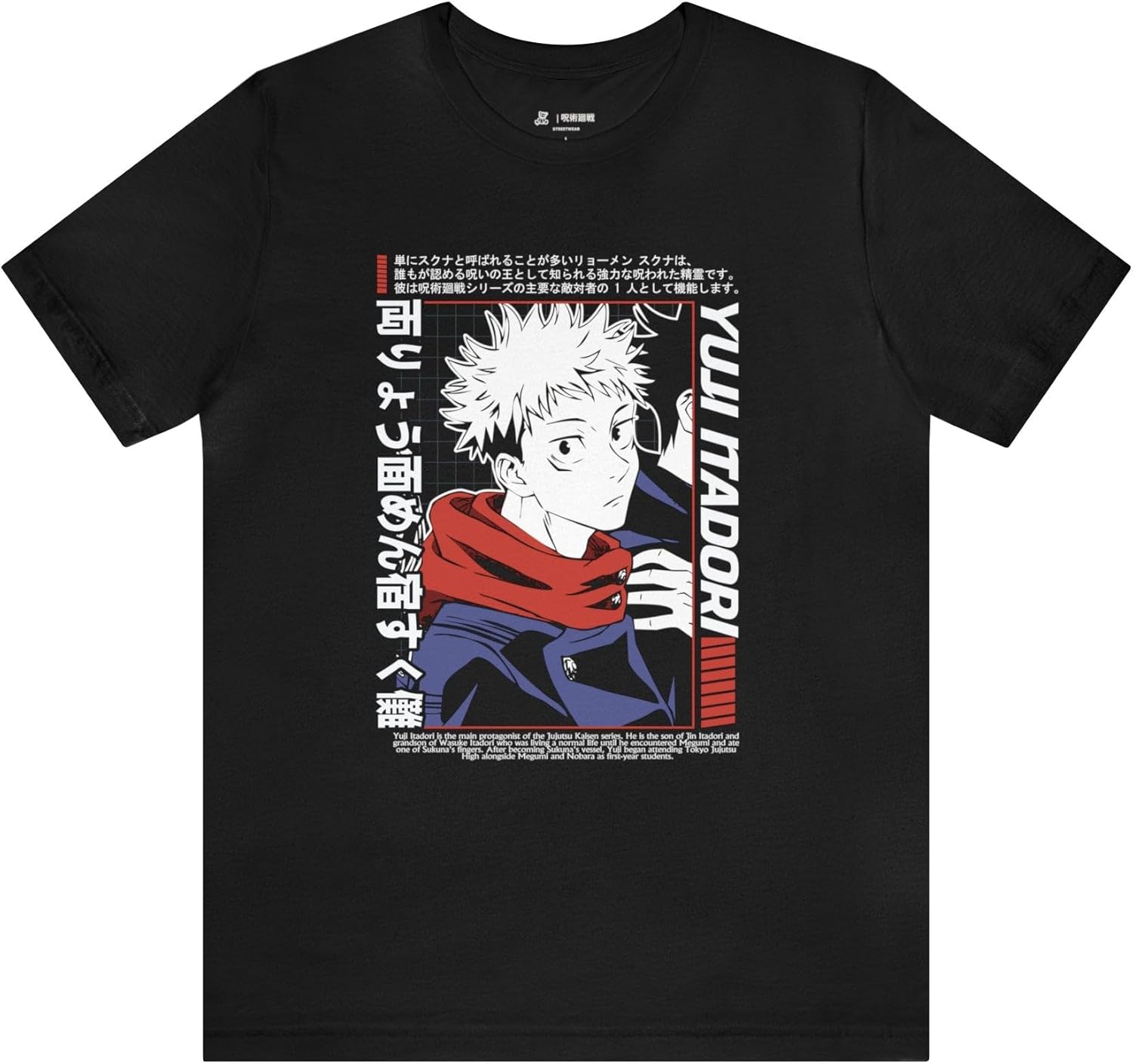 Yuji Itadori Anime T-Shirt - Jujutsu Kaisen Apparel | Iconic Graphic ...