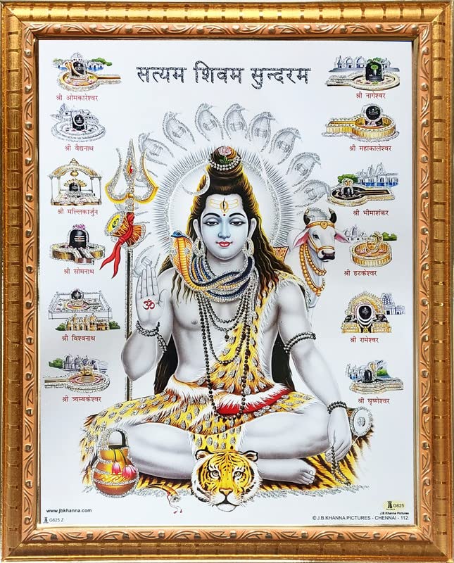 Art Shiva-Shiv-Bholenath and All Jyotirlinga Shivling Photo frame ...