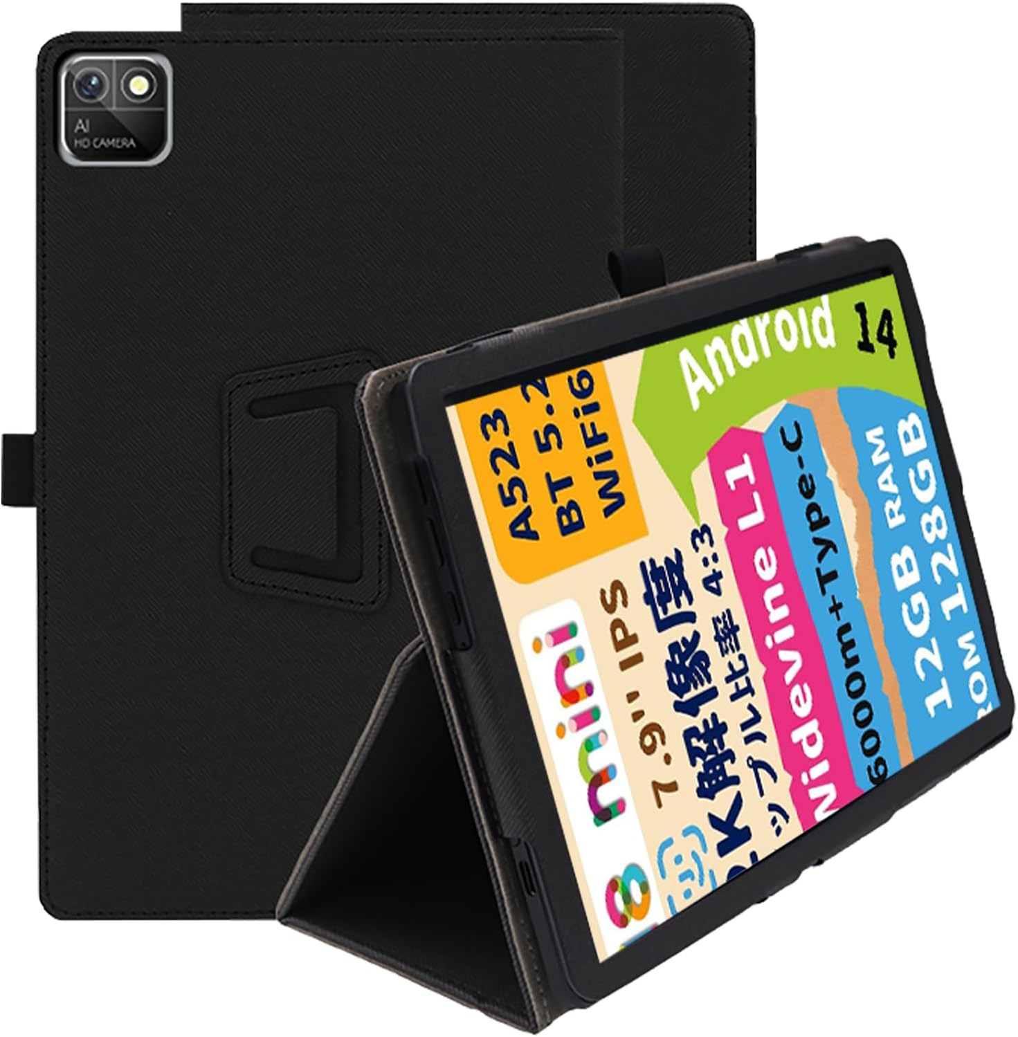 Amazon.co.jp: For BMAX I8 ケース スタンド 7.9インチ 機能 角度調整 上質PUレザー キズ防止 軽量 タブレット ...