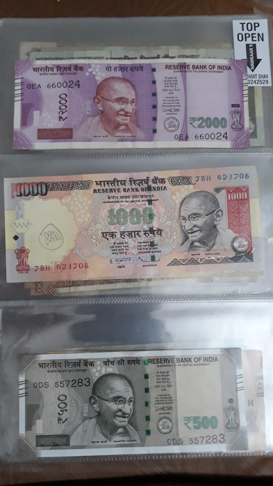 Nawkaar9 Currency Album Sheets / 3 Pockets Note Sheet / Paper Money ...
