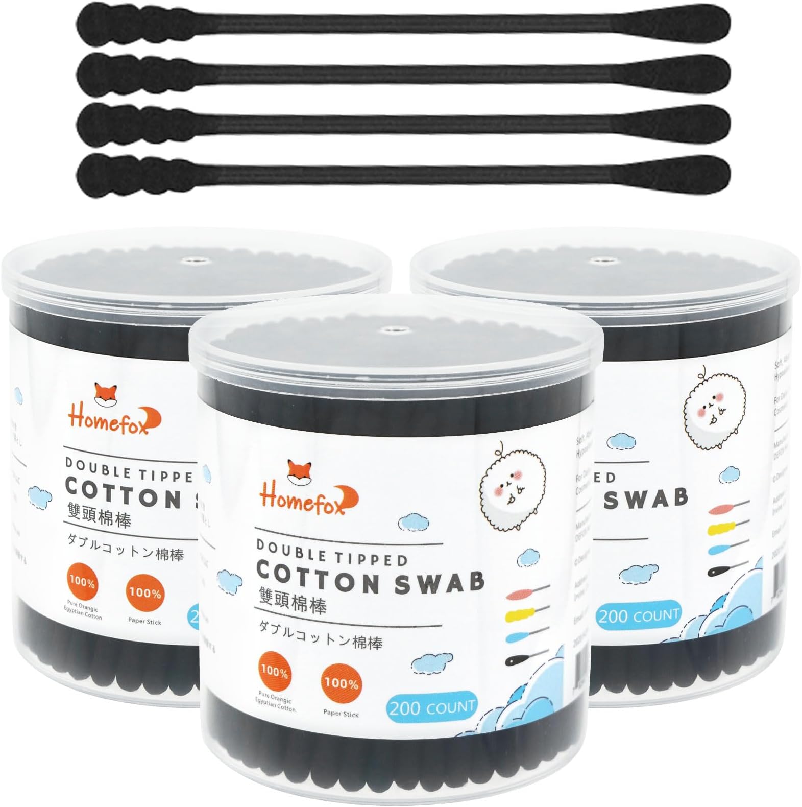 Amazon.com : HOMEFOX Black Cotton Swabs Precision Pointed - 600 Count ...