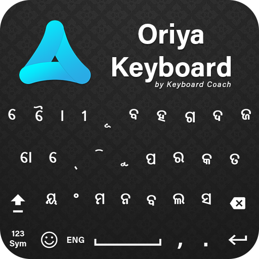 Oriya Typing
