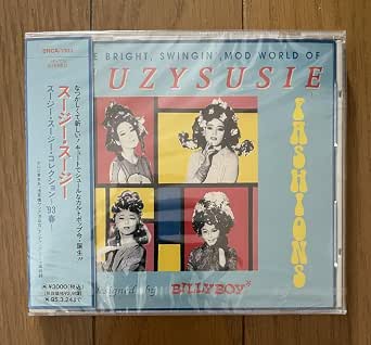 Amazon.co.jp: Susie Susie / Susie Susie Collection ~ '93 Spring ...