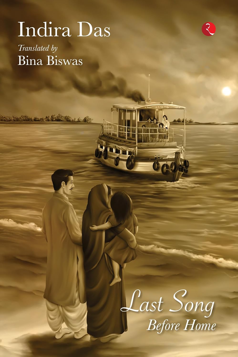Buy Last Song Before Home Book Online at Low Prices in India | Last ...