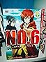 NO.6 - Volume 01 | Amazon.com.br