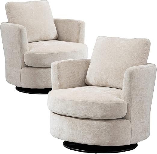 Amazon.com: ODUWA Swivel Barrel Chair Set of 2,31.9" W Modern Round ...