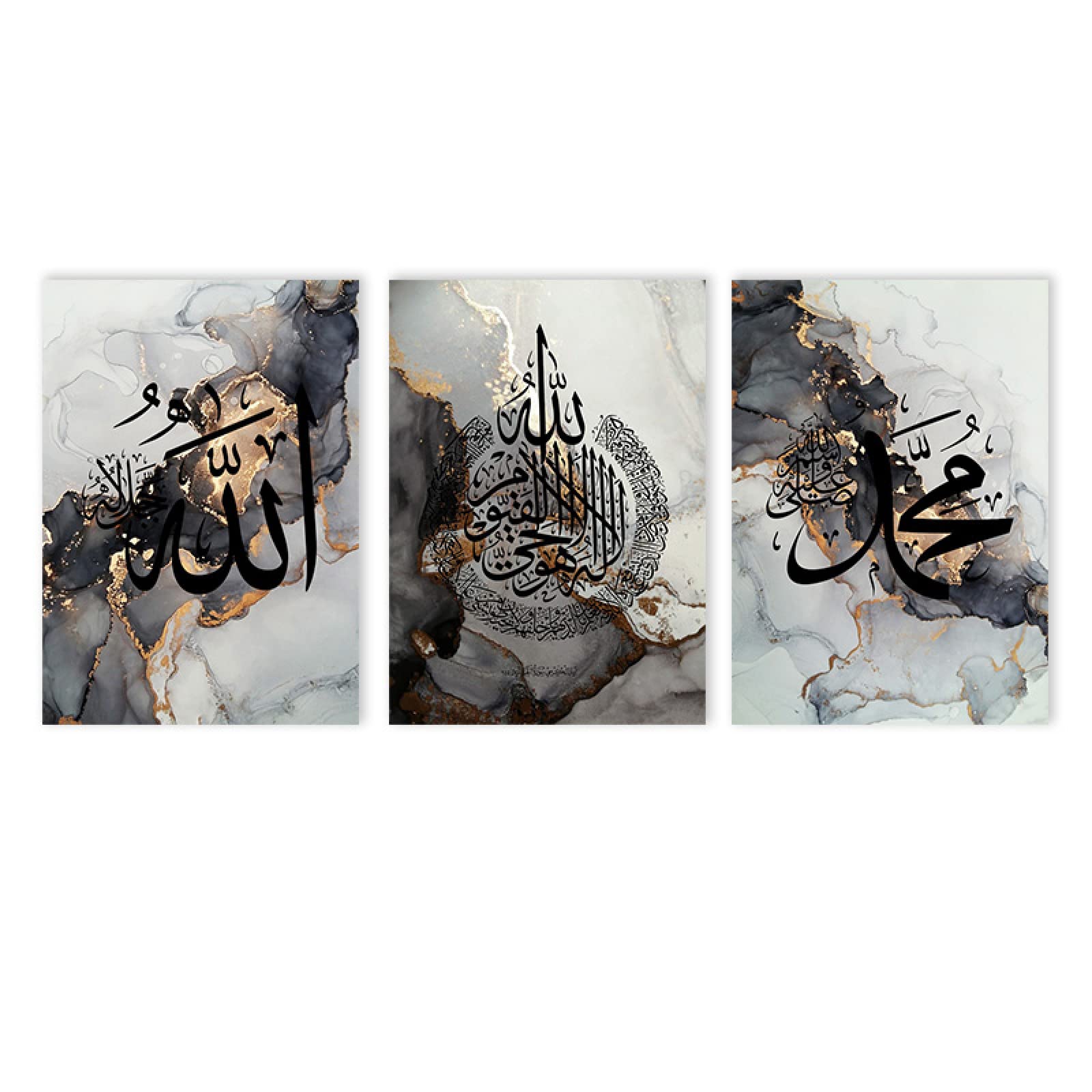 Islamic Calligraphy Art Tiger Tiger Calligraphy Hi Res Stock