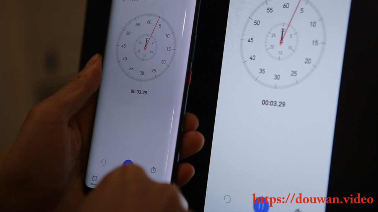 DouWan - Aplicativo na Amazon Appstore