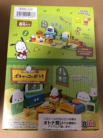 Amazon.co.jp: Pochacco House Reement San Rio Miniature : Home & Kitchen