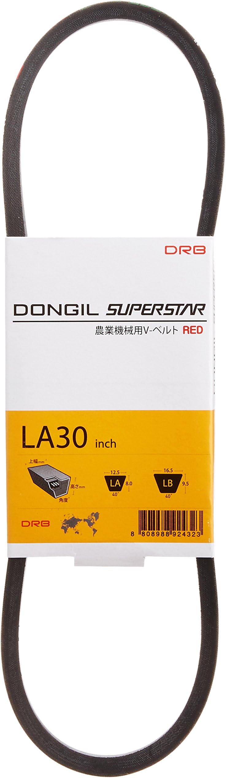 Amazon.co.jp: 三ツ星 Vベルト オレンジ LB33 LB-33 : 産業・研究開発用品
