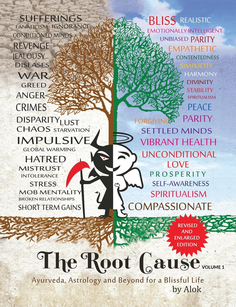 Buy The Root Cause - Volume One Book Online at Low Prices in India ...