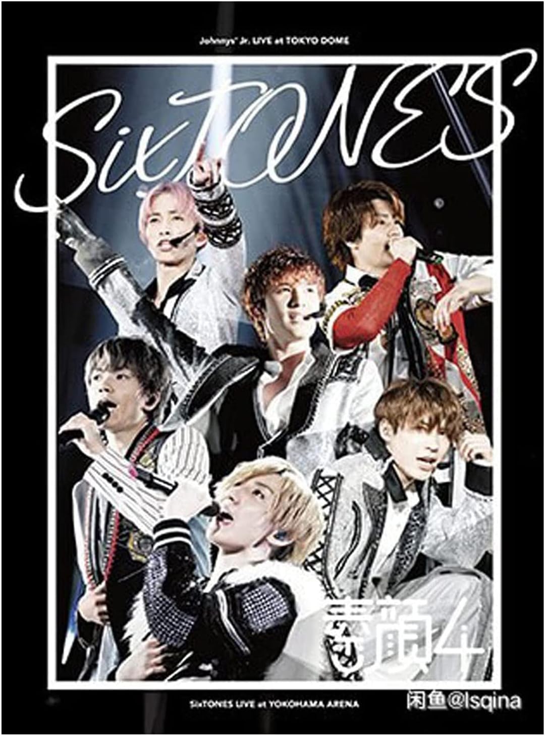 Amazon.co.jp: 素顔4 SixTONES 盤 DVD 未開封（輸入盤） : パソコン・周辺機器