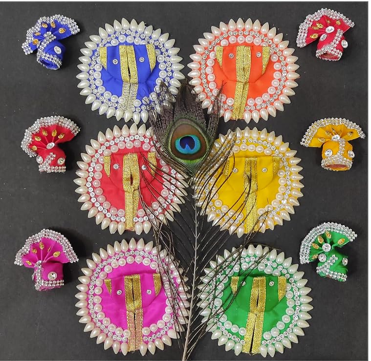 Laddu Gopal Dress (Poshak Set with Pagdi Combo Pack of 6) Bhagwan Ke ...